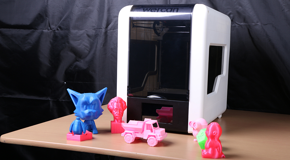D150-3d-smart-printer | Wer-China Blog